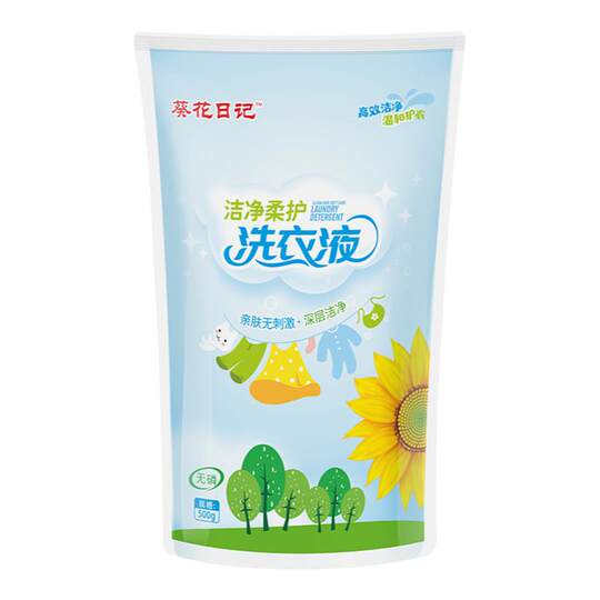 Sunflower Diary Laundry Detergent 500ml x 2 Bags