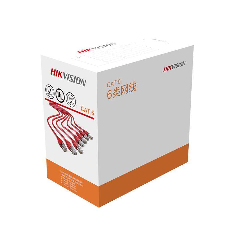 Hikvision Network Cable - Gigabit Computer Broadband Router Line - High ...
