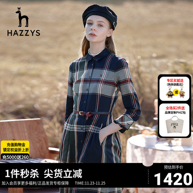 Hazzys official plaid shirt dress autumn slim waist casual temperament counter skirt women