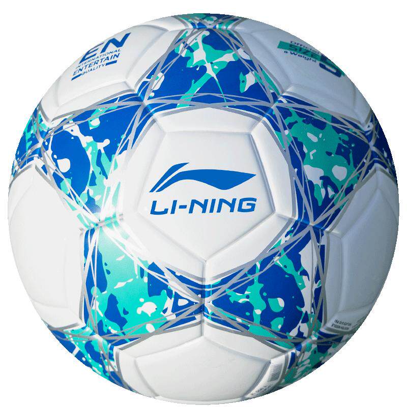 Li-Ning Football - Professional Training Ball for Children and Adults