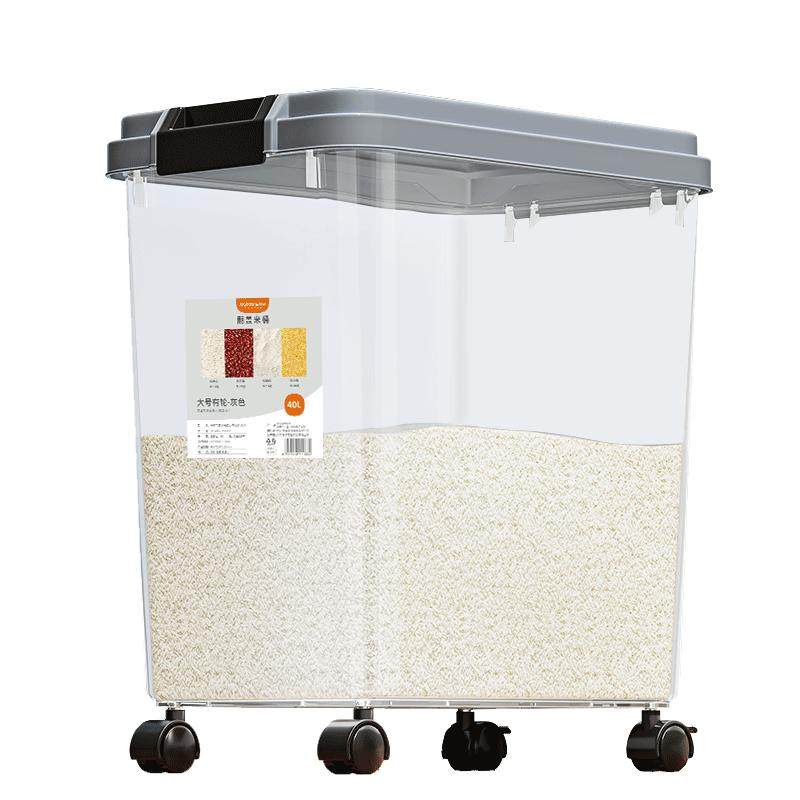 Jia Helper 50 Catties Rice Bucket - Food-Grade Sealed Storage Container