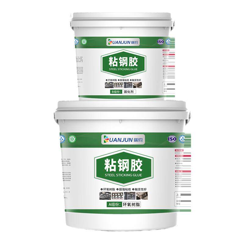 Duanjun Structural Glue - Steel & Concrete Adhesive