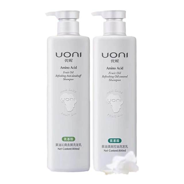 Unifruit oil amino acid shampoo, conditioner, hair mask, shampoo, refreshing oil control, anti ...