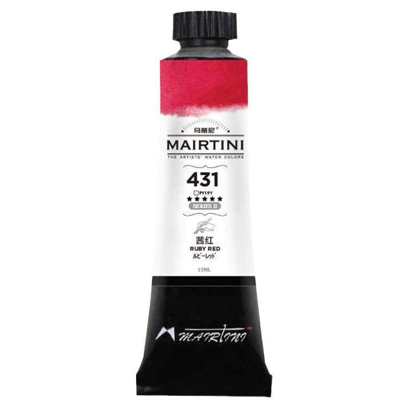 Martini Artist Watercolor Paint 24 Color Set - Layered Colors