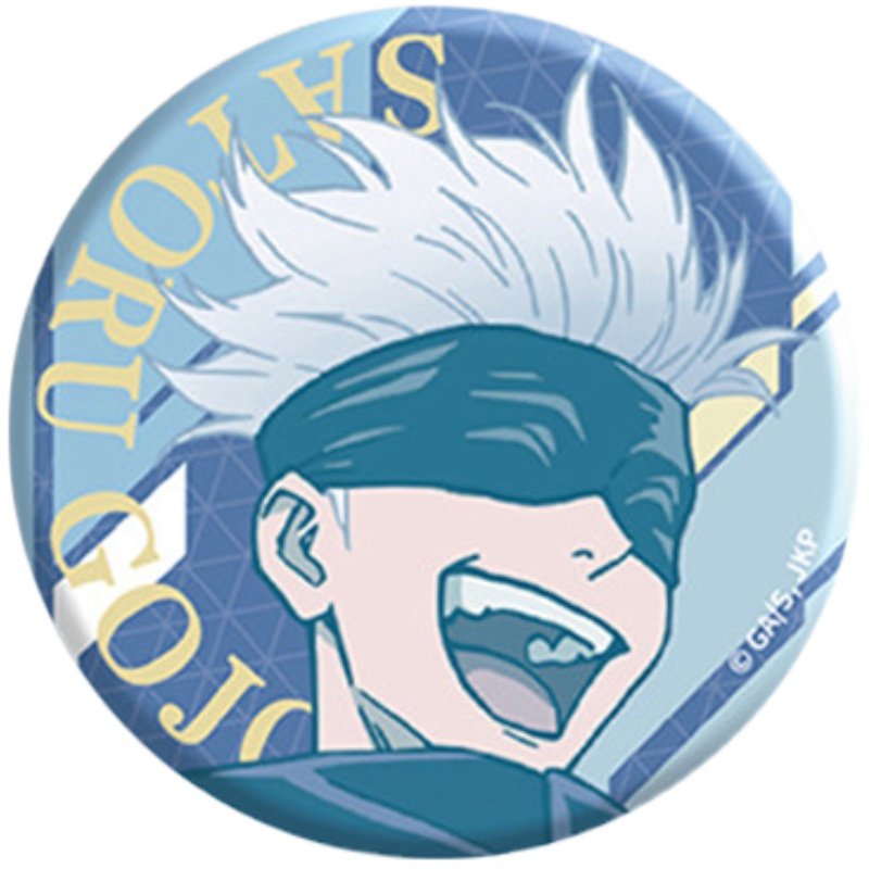 Official Genuine Tinplate Badges - Gojo Satoru Kuroeguro Huzhi Hisuhito ...