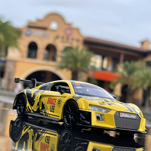 1:32 Audi R8 car model LMS supercar Bruce Lee co-branded trendy brand ...