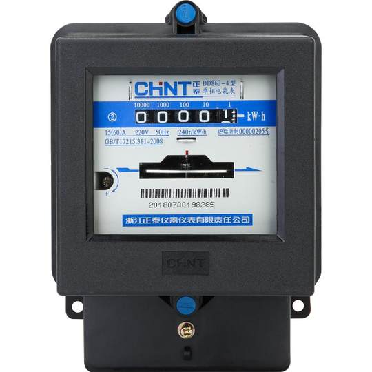 Chint Electric Meter Single-Phase Household 220V - Rental House Fire ...