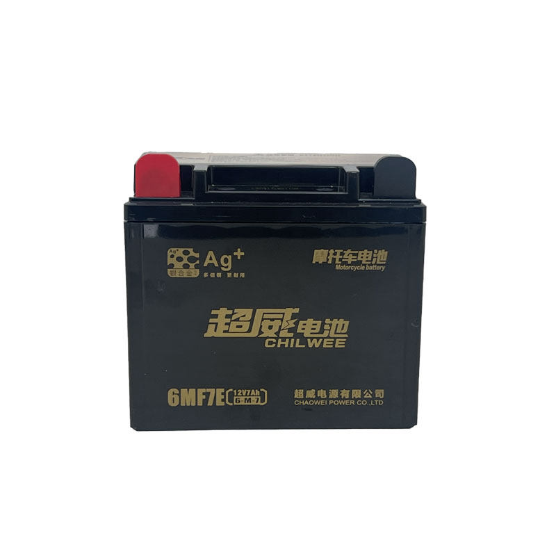 Motorcycle Battery Chaowei Battery 125 - Straddle Scooter Curved Beam ...