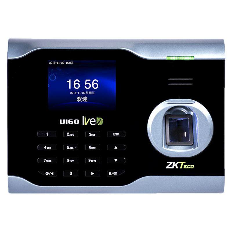 Zkteco Fingerprint Punching Machine for Smart Attendance