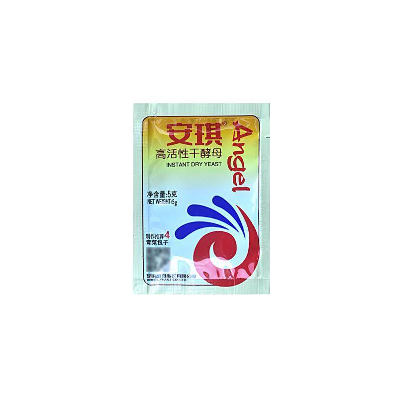 Angel Dry Yeast 5g - Low Sugar, High Activity Baking Ingredient