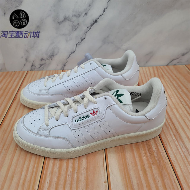 Adidas/Adidas clover SPEZIAL ENGLEWOOD joint sports shoes IF5770