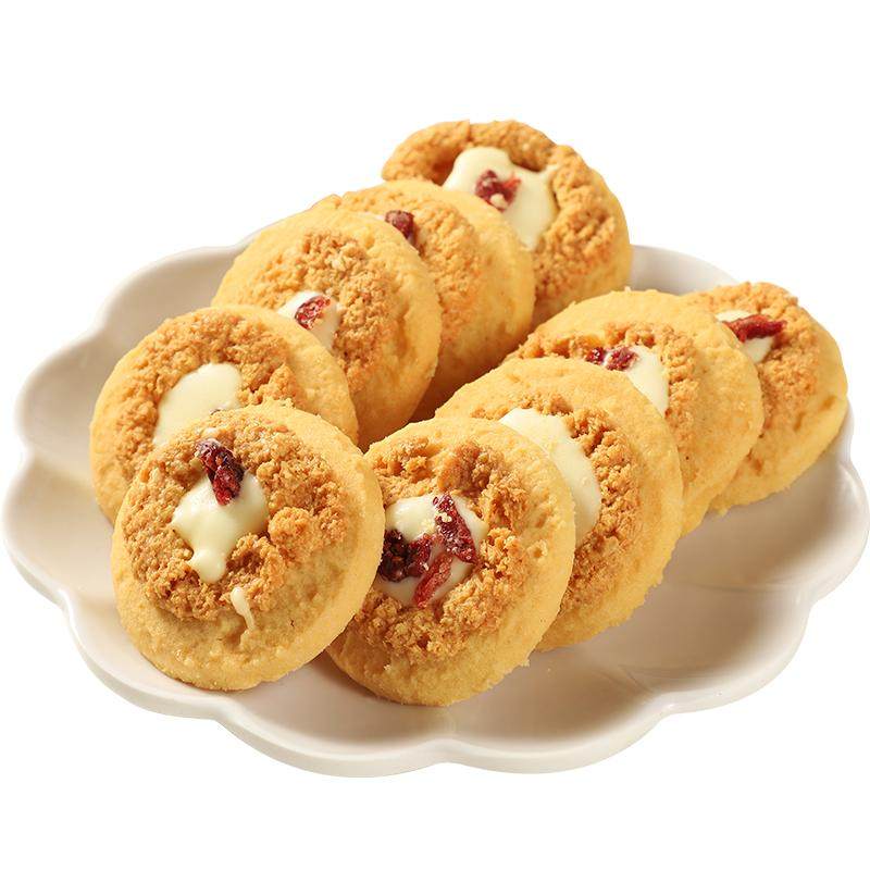 Fiquei impressionado com uma mordida! biscoitos de proteína de coco chá ...