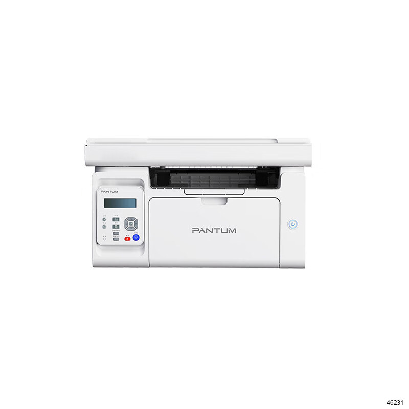 Bentu M6202W Wireless Laser Printer - Small Multi-Functional All-in-One ...