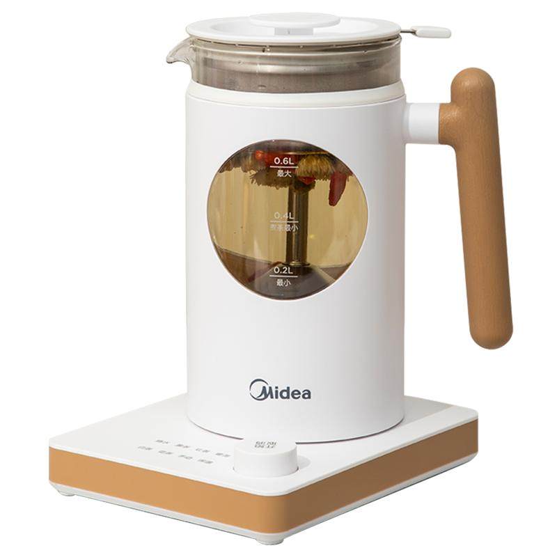 Midea Food Color Tea Maker | Automatic Steaming Teapot for Home and ...
