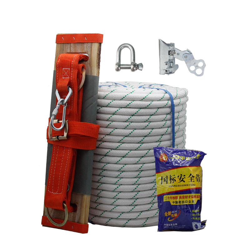 Xiongzi Safety Rope - High-Altitude Work & Climbing Rope