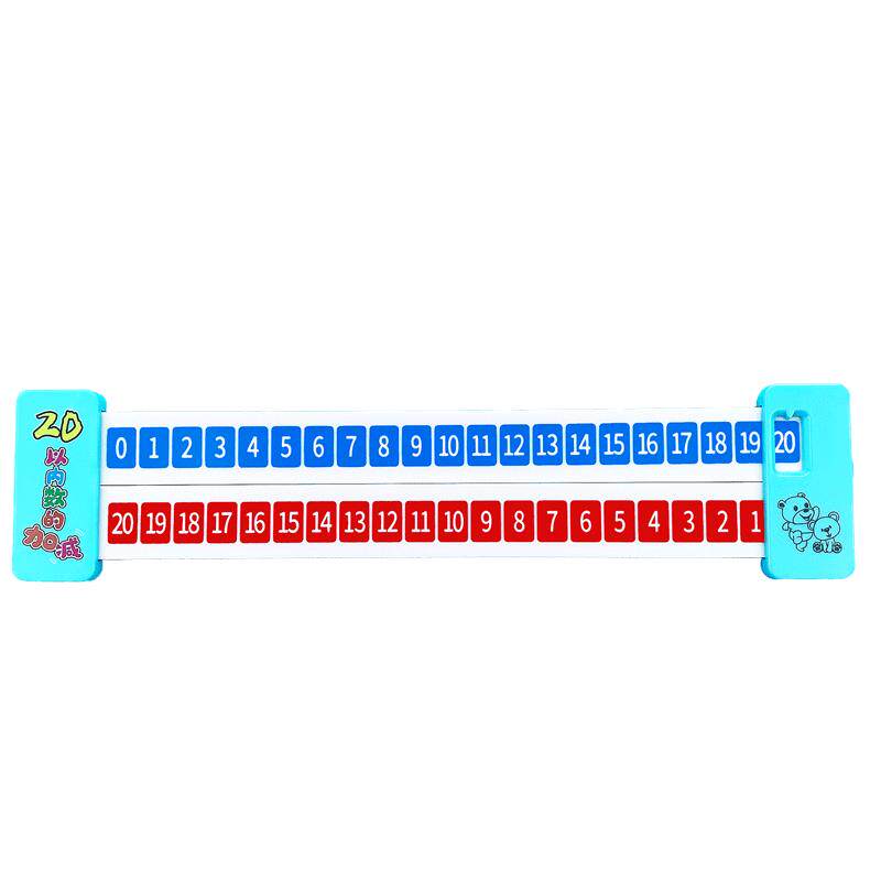 Number Decomposition Ruler - Math Tool for Kids - Addition ...
