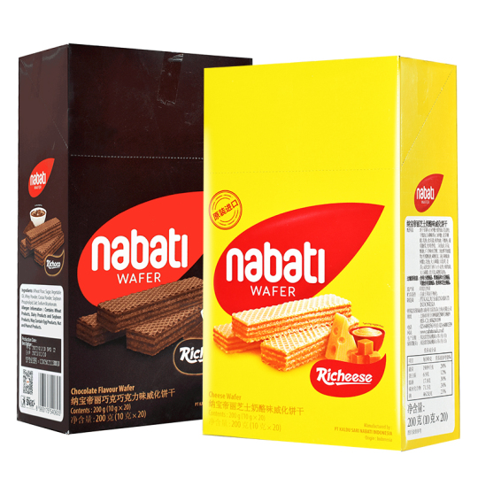 Richeese Naboti Wafer Biscuits - Cheese, Chocolate & Strawberry - 200g