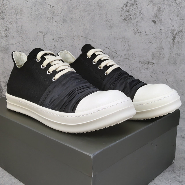 RO shoes men's low -top shoes women's band -high milk fragrance thick ...