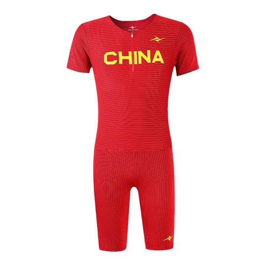 Veirun Power Track and Field Suit | Quick-Drying Competition Body Suit ...