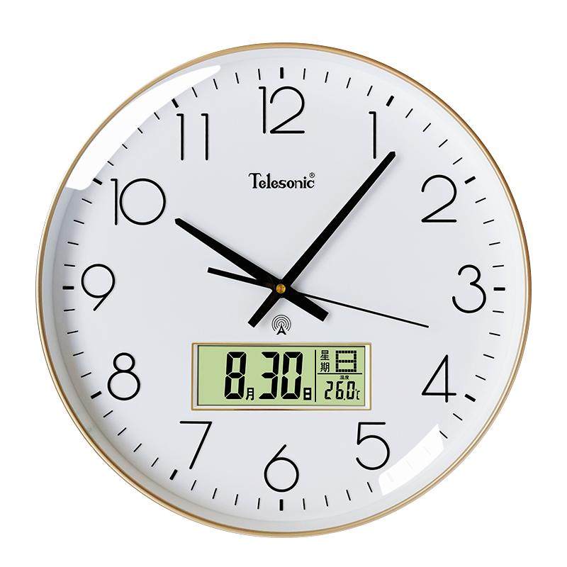 Uranus Radio Wave Wall Clock - Simple Automatic Timing Calendar Clock ...