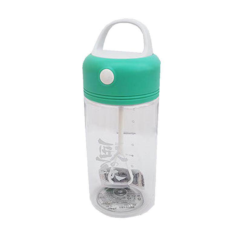 Huihui Automatic Mixing Cup - Milk Tea, Coffee, & Shakes