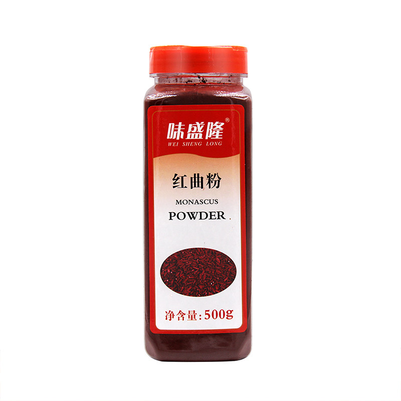 Pulbere de Orez Roșu 500g - Colorant Alimentar Natural pentru Coacere ...