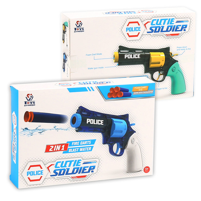 Children's elite real -life water spray gun two -purpose chicken toy ...