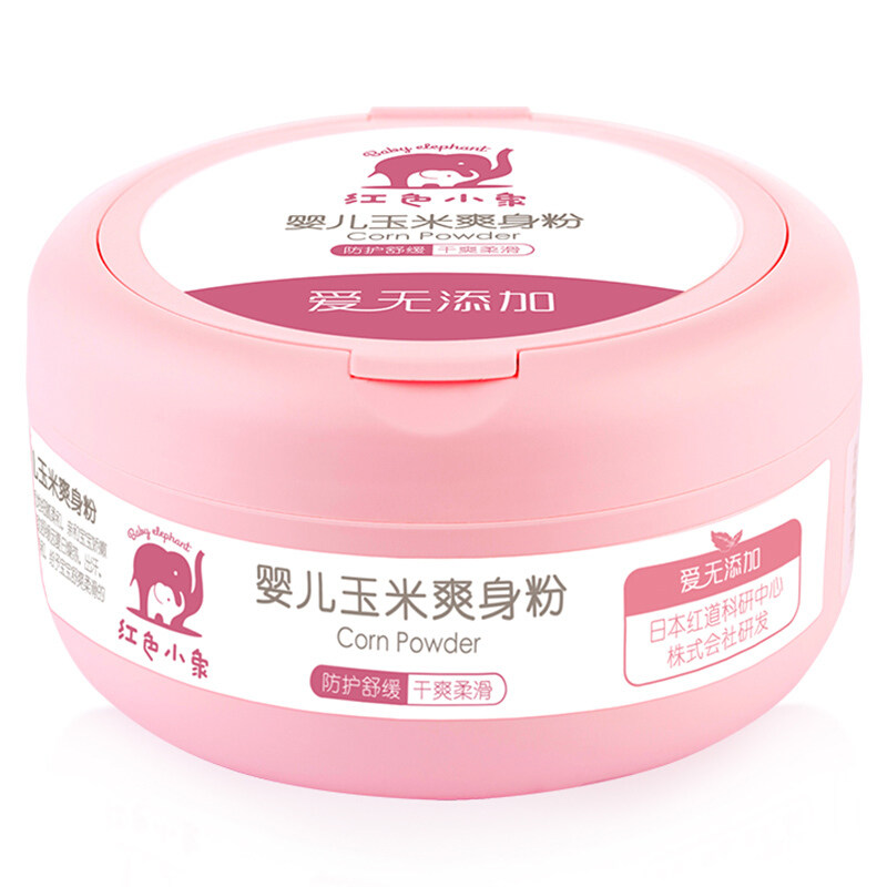 Pudră pentru Bebeluși Fără Talc Red Elephant - 120g