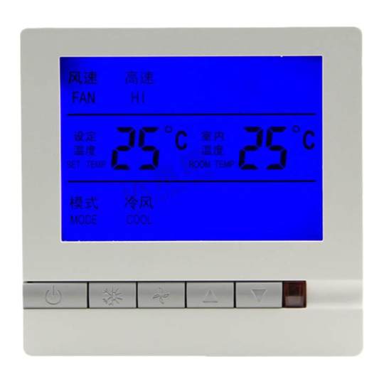 Central Air Conditioning Thermostat Control Panel with Smart LCD Display