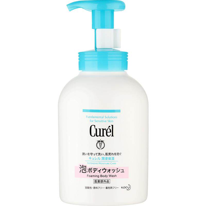 Curel Bubble Body Wash - Nemlendirici Duş Jeli 480ml