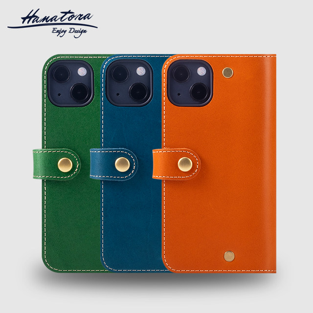 HANATORA Huahu is suitable for Apple 16/15 promax mobile phone case ...