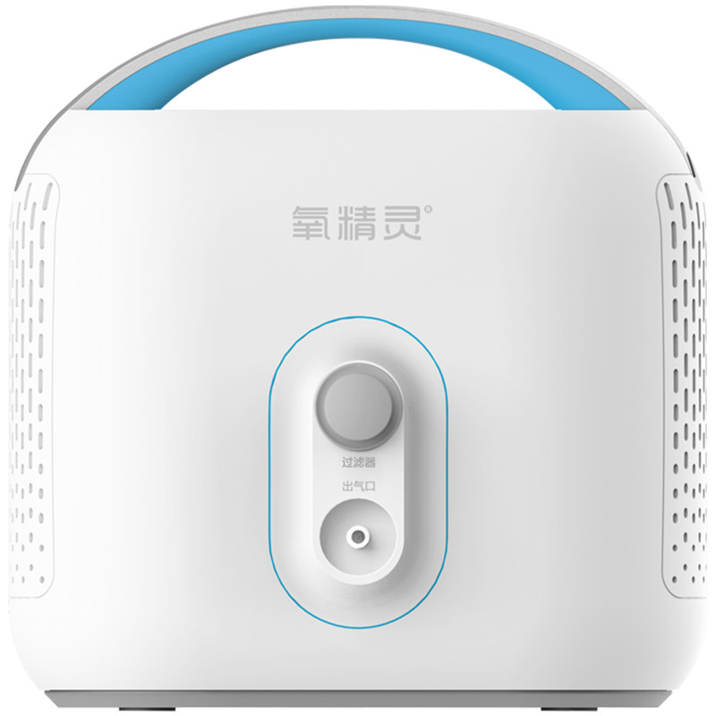 Oxygen Elf Compressed Air Nebulizer Kjr-602x - Family Medical Device