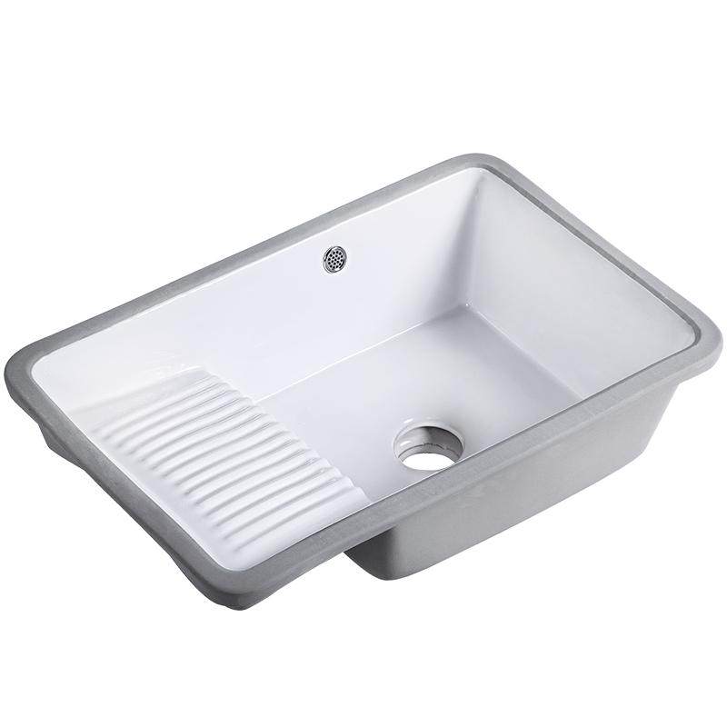 Modeucane Under-Counter Laundry Basin with Washboard for Hand-Washing