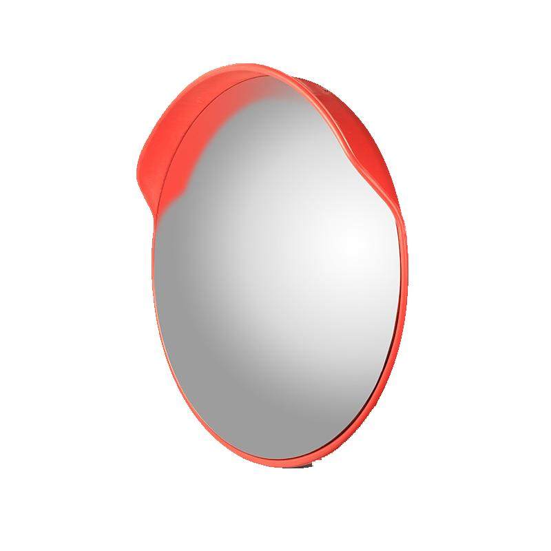 Espejo Convexo de 80cm - Espejo de Seguridad PC para Seguridad y ...
