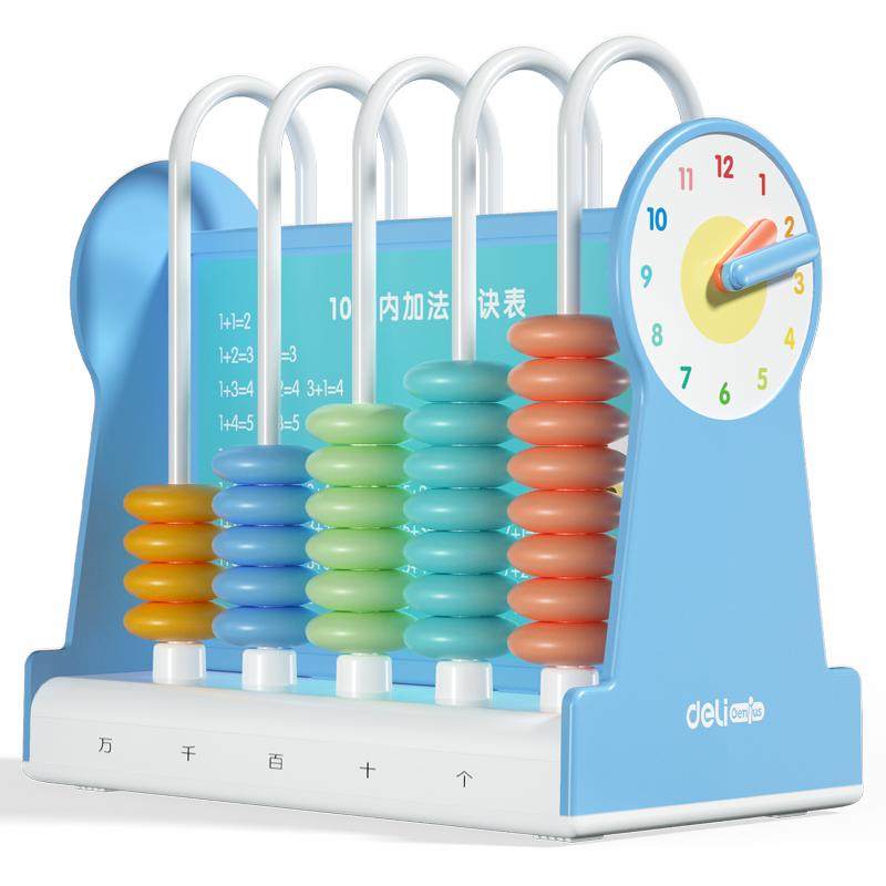 Powerful Elementary School Abacus - First Grade Learning Aid with Small ...