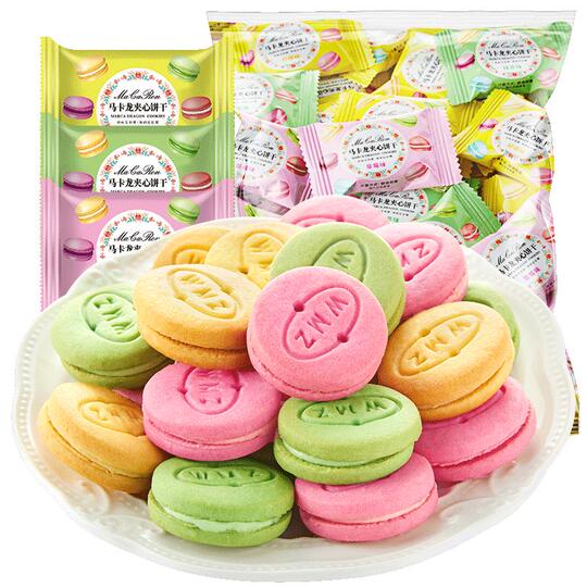 Galletas Sándwich Macaron Bibizan - 1440g Caja Completa