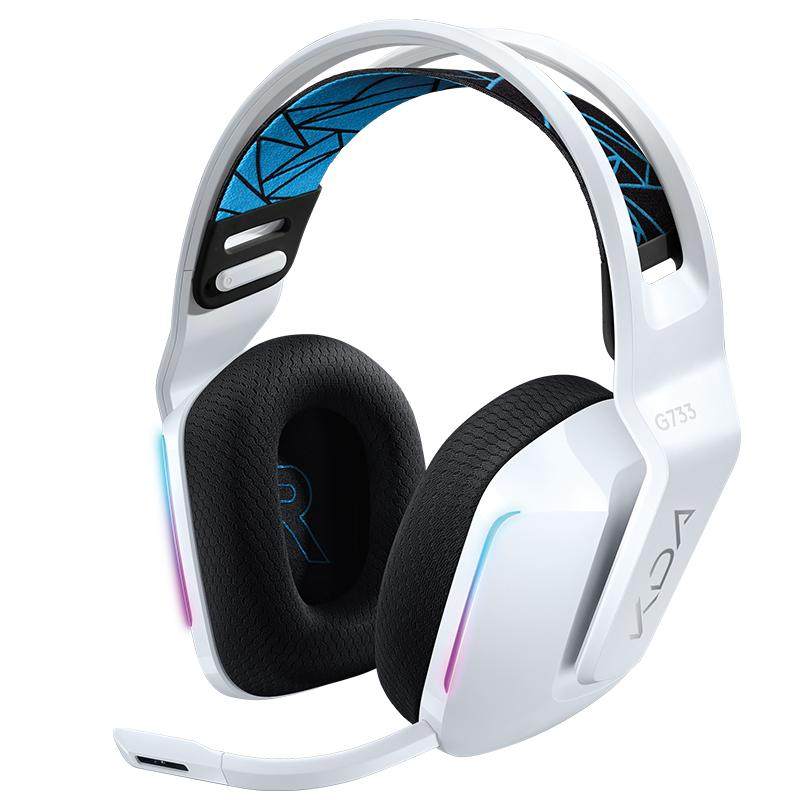 Logitech g733 casque de jeu sans fil casque e-sports casque rgb coloré identification de la ...