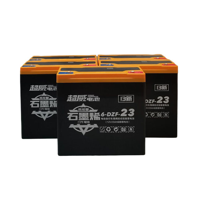 Chaowei Battery 48V60V72V96V20A32A45AH is used for new battery black ...