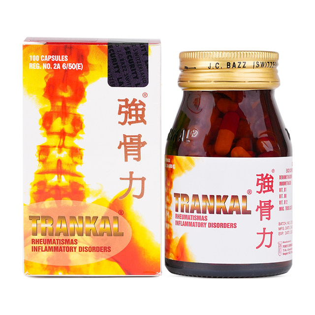Qiangguli capsule imported Thai version of trankal joint pain special ...
