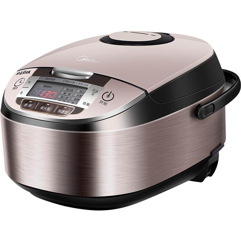 Midea Rice Cooker 4L Genuine Fully Automatic Multi-Function Cooker for ...