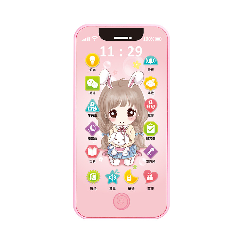 Midi Children Touch Screen Toy Phone - Baby Early Education Music Model