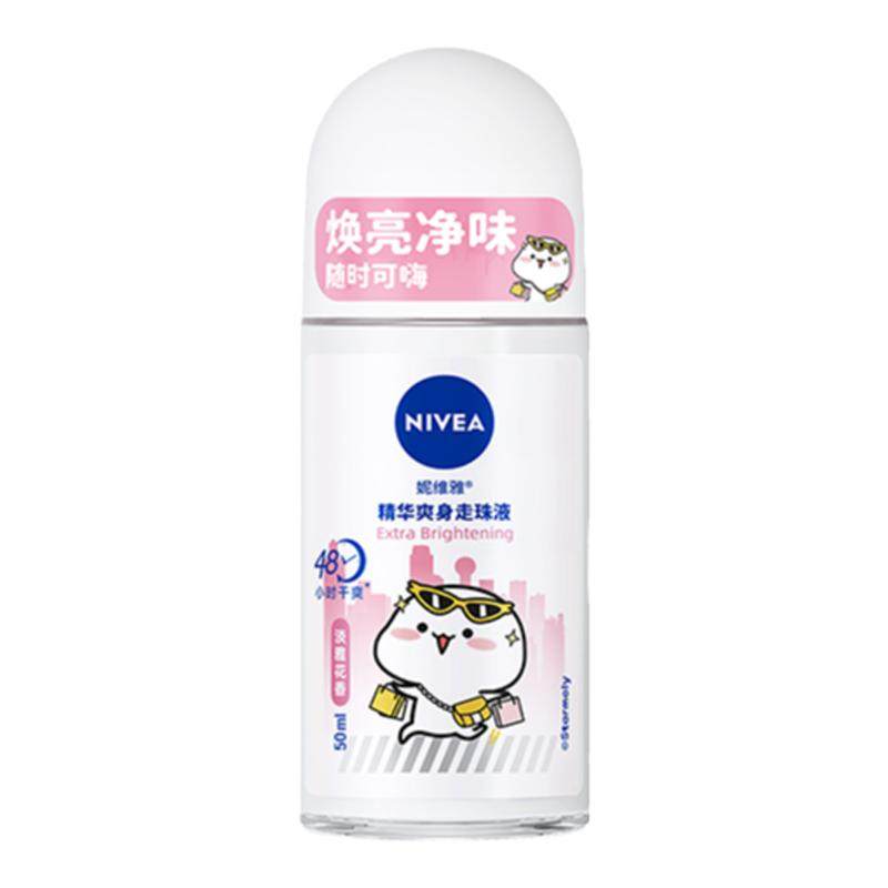 Nivea piccola bottiglia di profumo | antitraspirante liquido rotolante ...