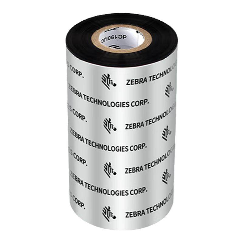 Zebra Original Barcode Label Printer Matte Silver Paper White Pet Resin ...