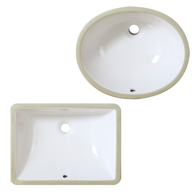 Ultra-Narrow Small Square Under-Counter Bathroom Basin