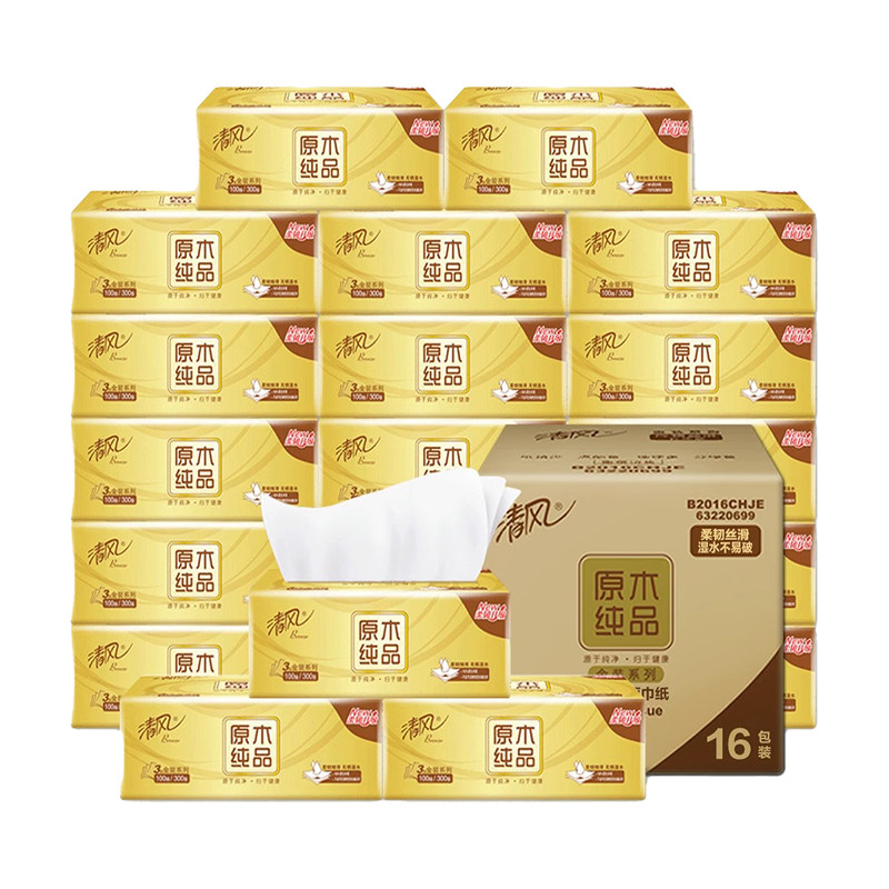 Breeze Paper Towel Log Pure Product Household Napkin Toilet Paper