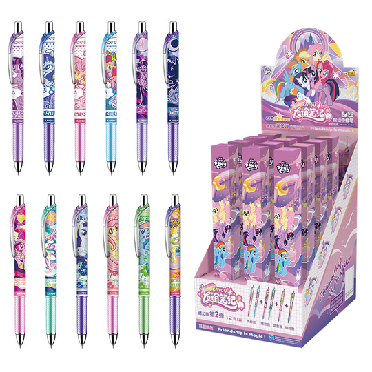 My Little Pony Pens