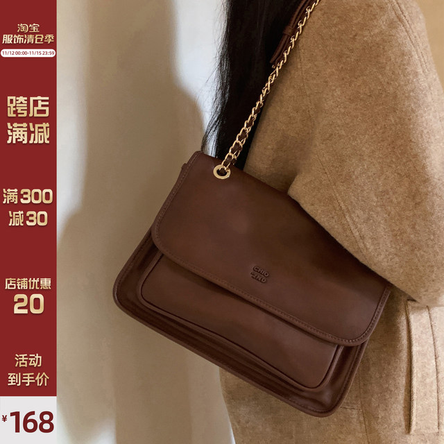 Nanfeng Chio2nd Golden Autumn Postman Bag Women's Autumn and Winter Daily Commuting Versatile ...