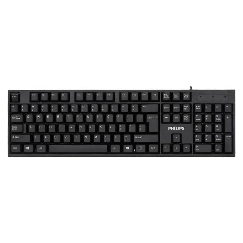 Philips Wired Keyboard and Mouse Set for Office