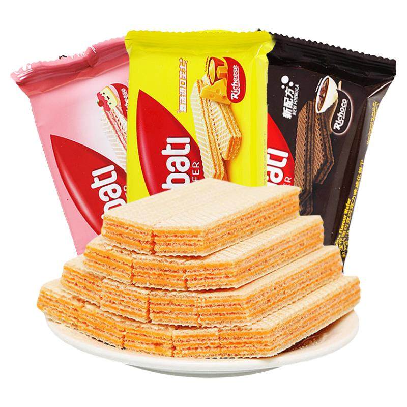 Aus indonesien importiert | naboti waffelkekse 30 packungen | käse ...