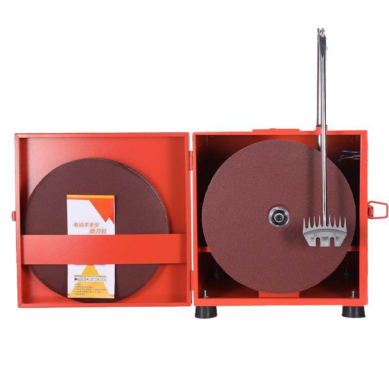 Yixuan Wool Shear Blade Sharpener - Yx-1207